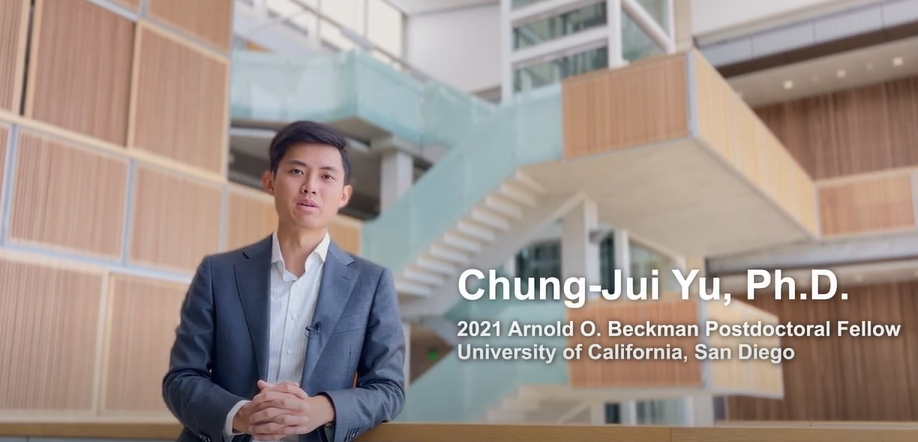 NEW VIDEO: 2021 AOB Postdoc Chung-Jui Yu, PhD | Beckman Foundation